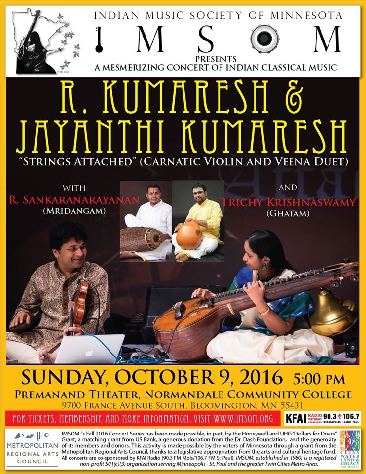 Jayanthi Kumaresh | Sri.Kumaresh & Dr Jayanthi Kumaresh Strings ...