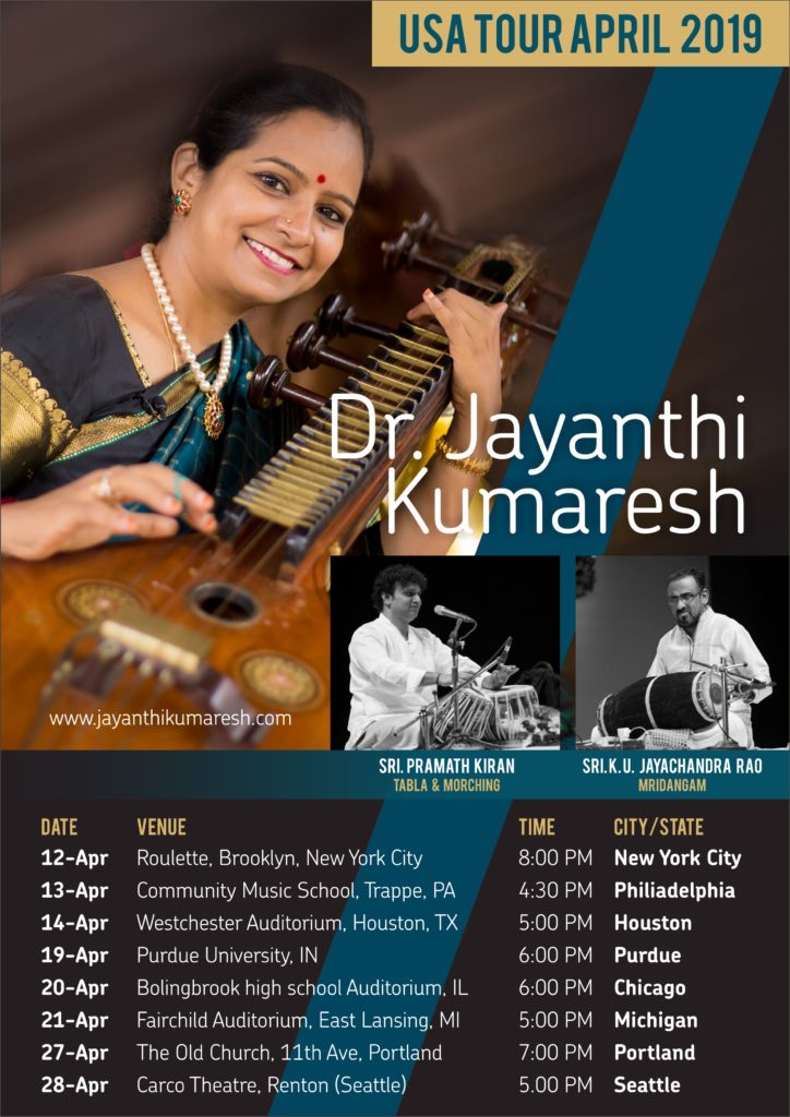 Jayanthi Kumaresh | April 2019 USA Tour - Jayanthi Kumaresh