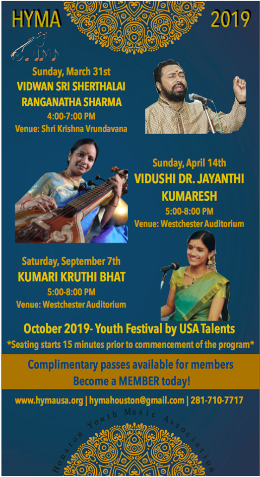 Jayanthi Kumaresh | HYMA - Houston, TX - Jayanthi Kumaresh