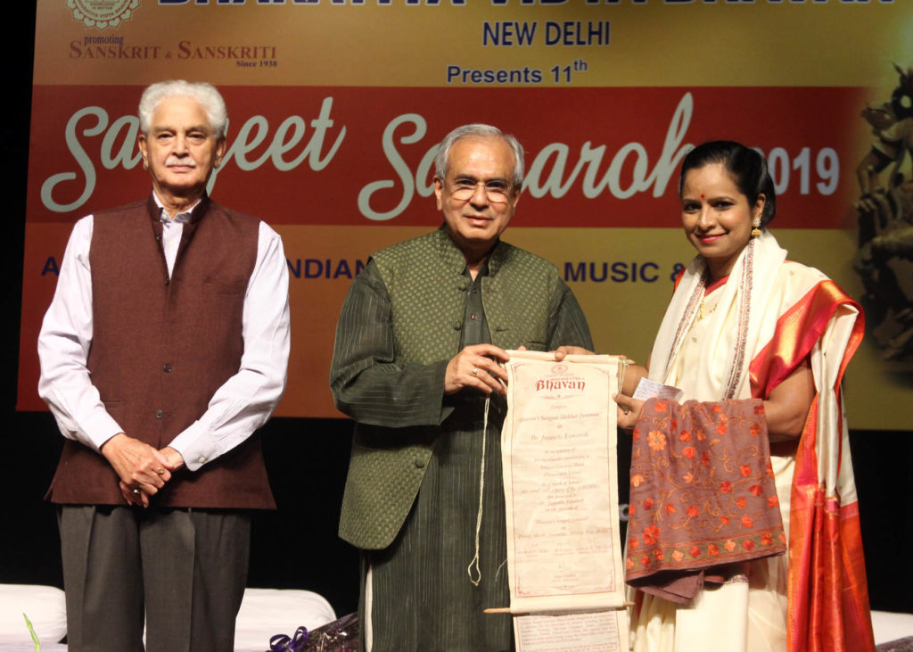 Jayanthi Kumaresh | Veena artiste